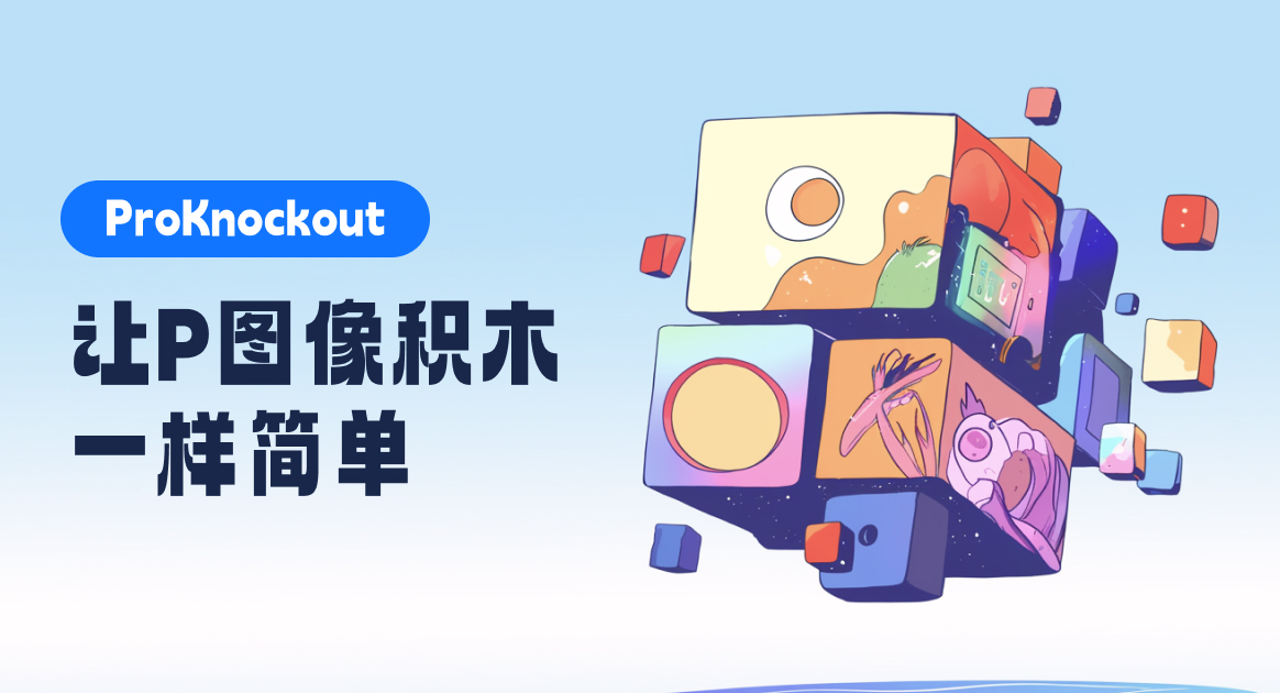 message.swiperData2_Makeup